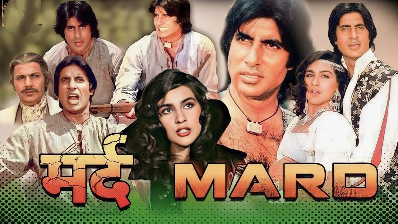 Mard Full Movie Hindi|Explain & Review|Amitabh Bachchan| Amrita singh ...
