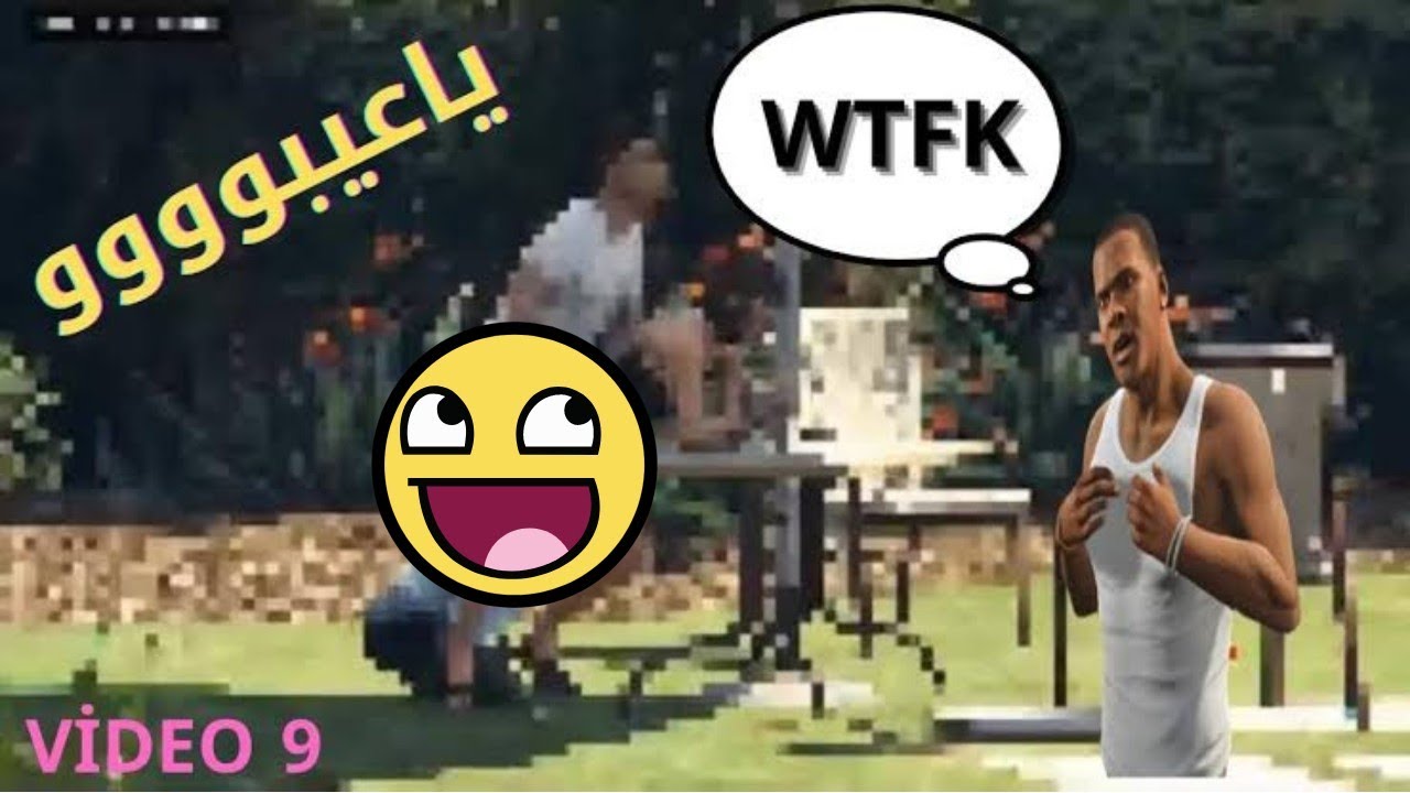 قراند 5مهمة التصوير فتاة المشهورة18😁gta5 Youtube