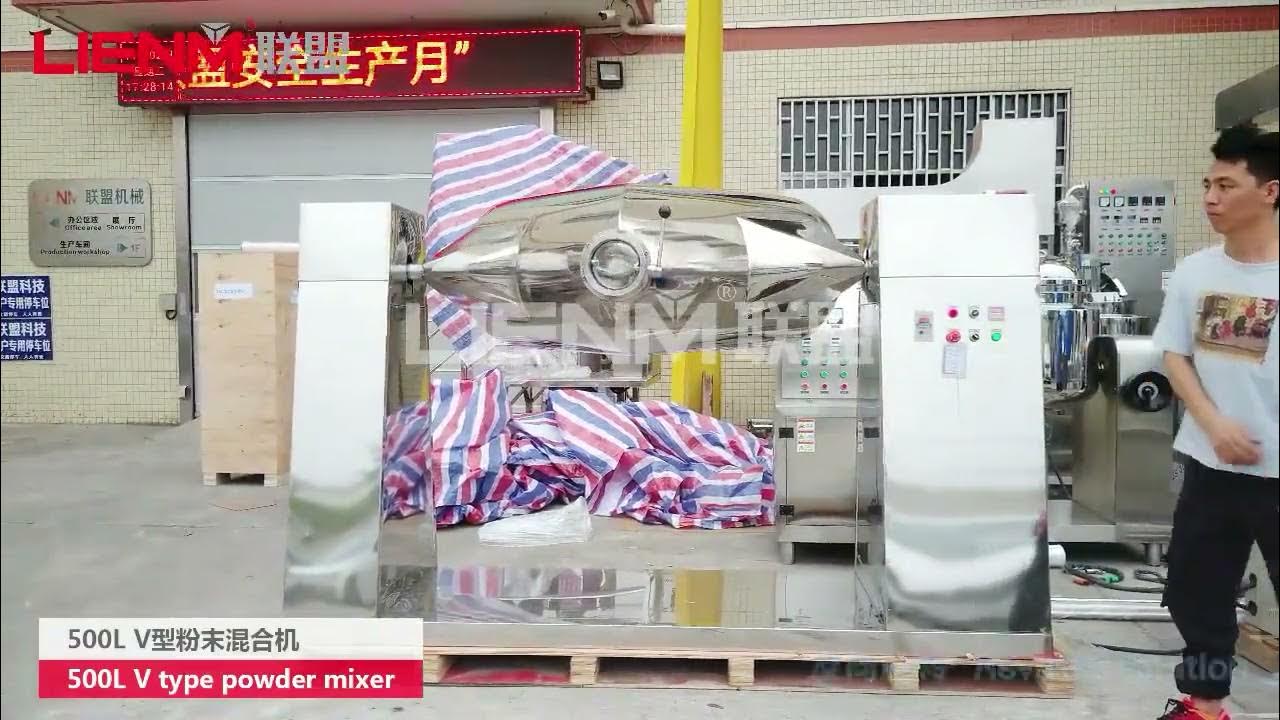 Rotary V Shape Powder Mixer/V Type Mixer/V-shell Mixers/V Cone Mixer ...