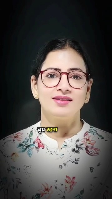 Don't trust anyone #motivation #upsc #neet #viral #youtubeshorts - YouTube