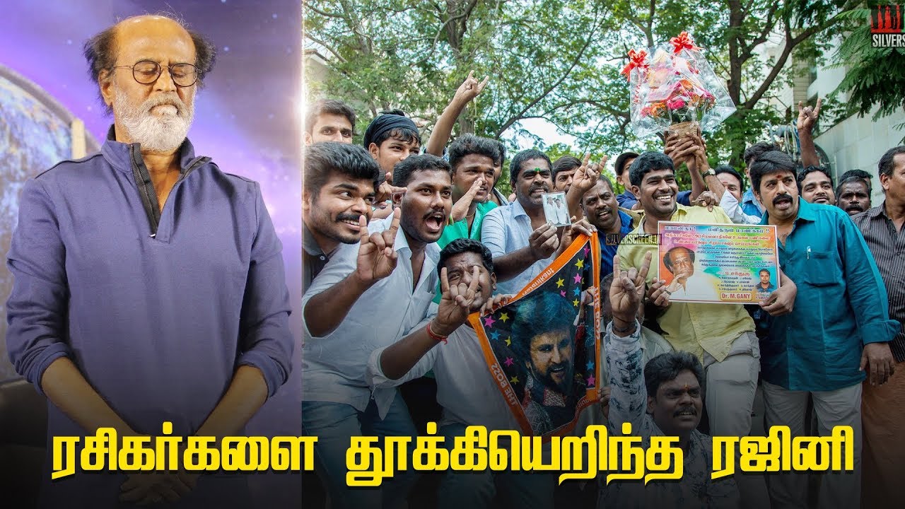 Why did Pratap Reddy said to turn off the CCTV Cameras ? - YouTube