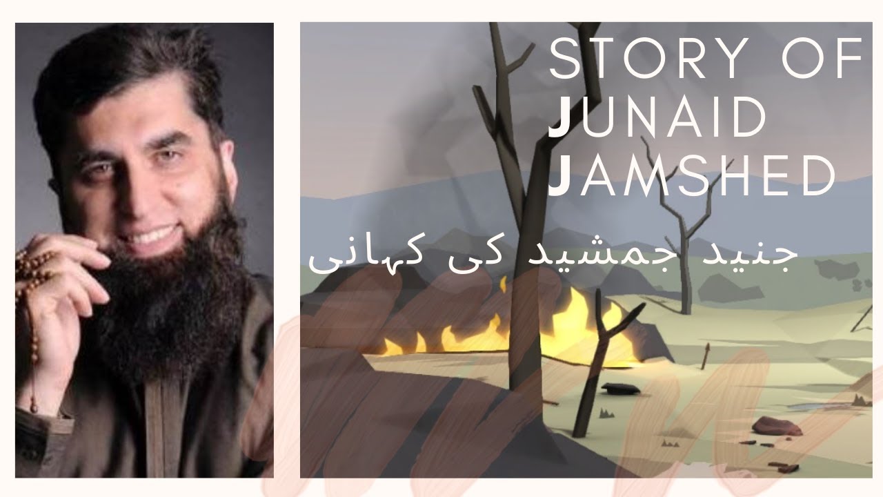 All about Junaid Jamshed | Sabi Story | Junaid Jamshed story | Junaid ...