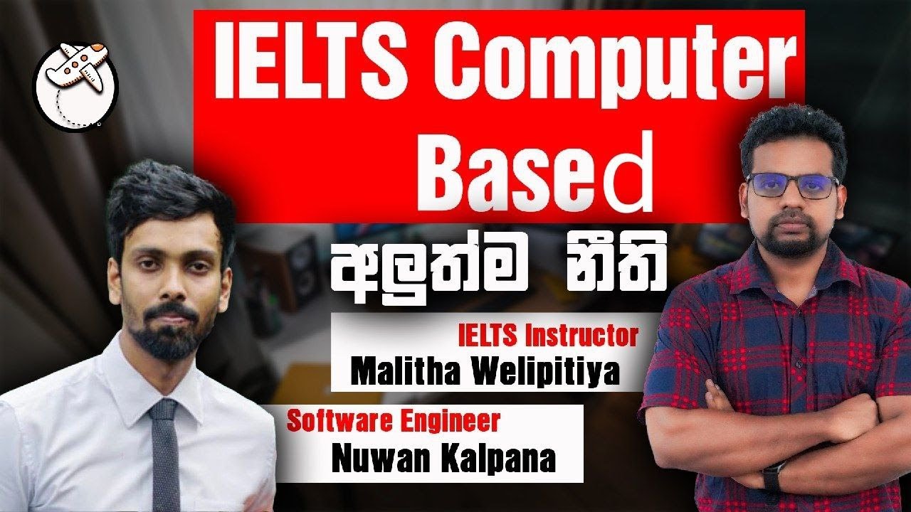 IELTS Computer Based Test IELTS Computer Based Test Structure IELTS ielts-computer-based-test-ielts-computer-based-test-structure-ielts
