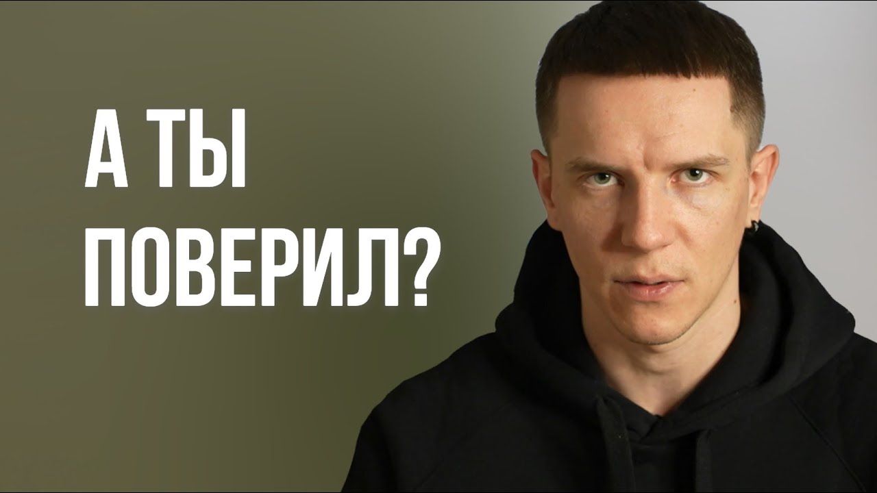 ОНА ГОВОРИЛА ЧТО ХОЧЕТ СЕМЬЮ Youtube