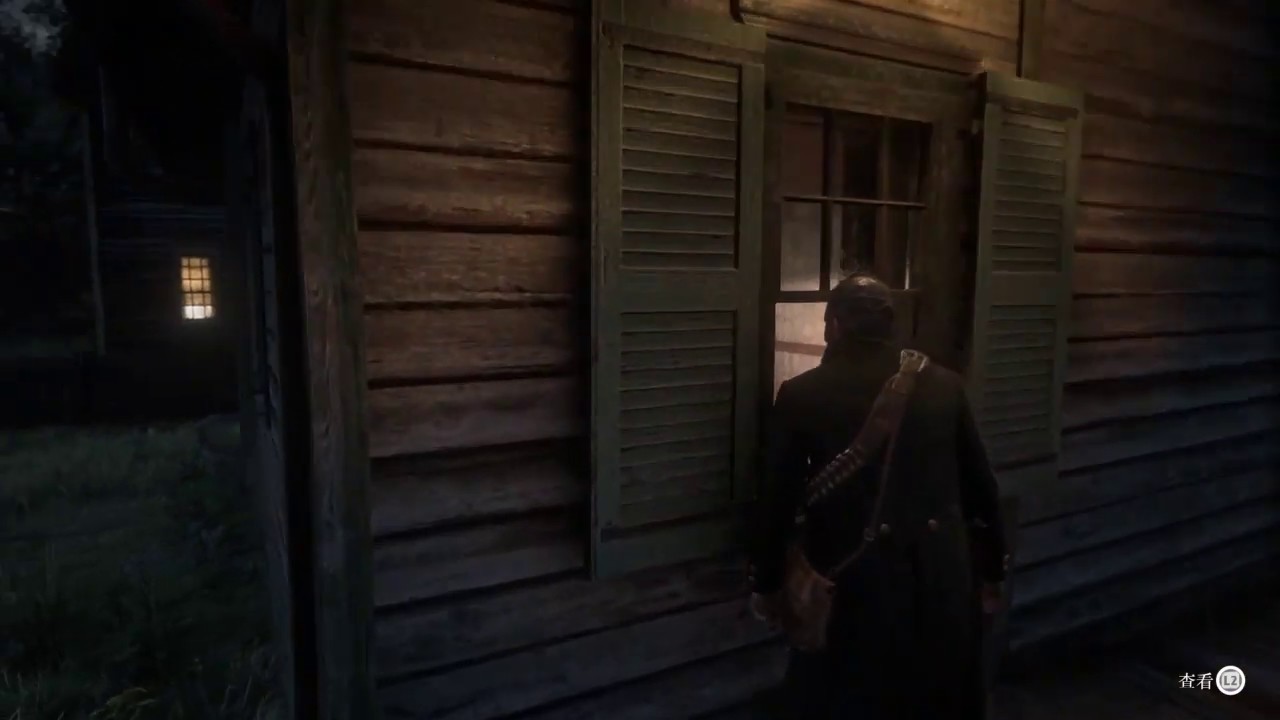 Red Dead Redemption 2 : Window Peeking - YouTube