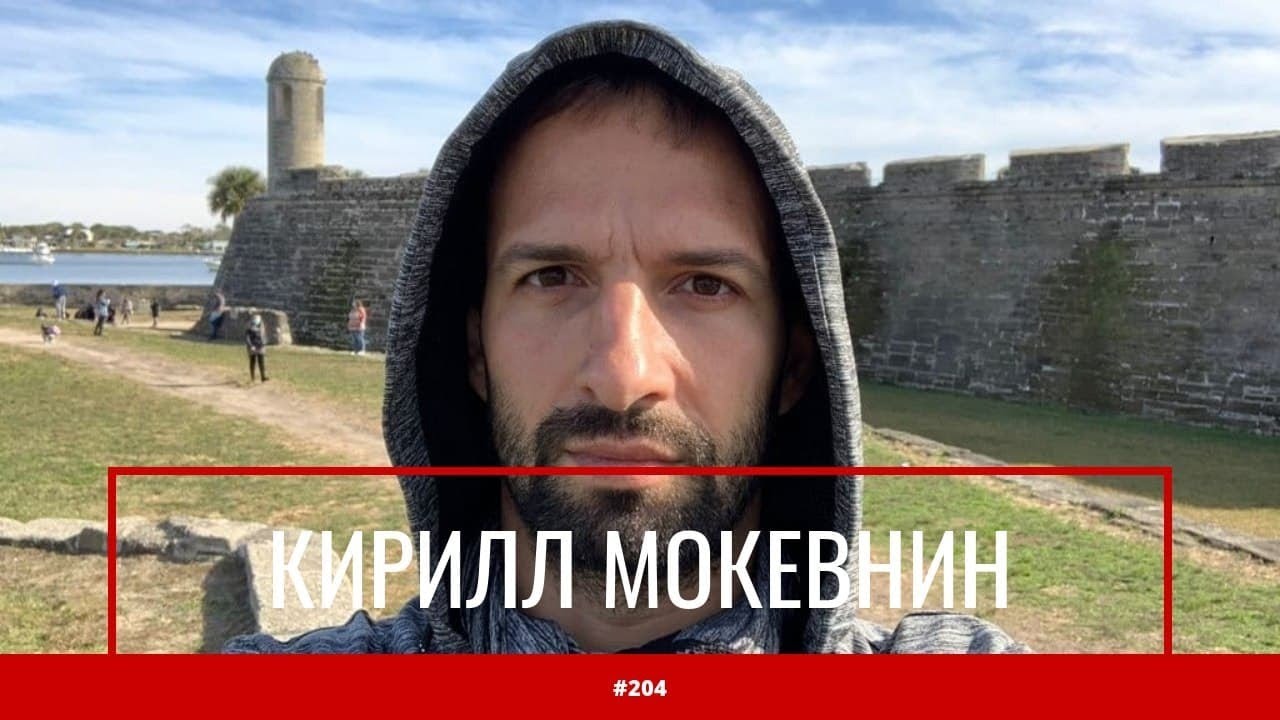 204 YouTube 204-youtube