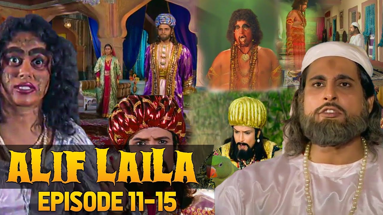 Alif Laila Episode 11-15 Mega Episode - YouTube