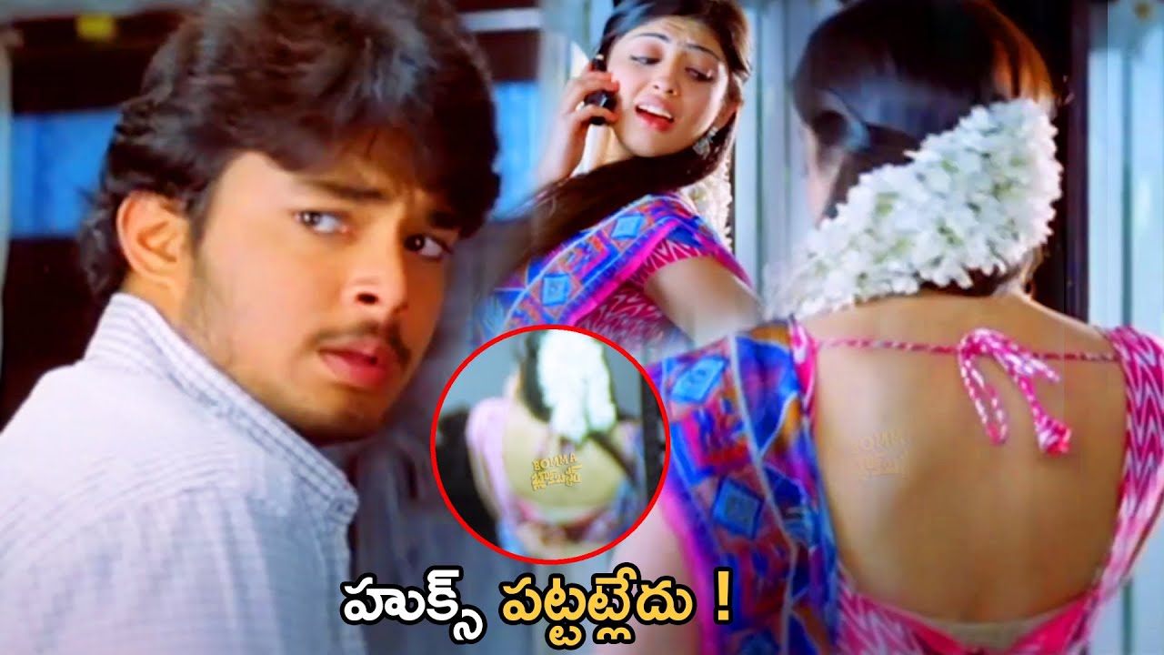 Pranitha Subhash Telugu Movie Scene || Bomma Blockbusters - YouTube