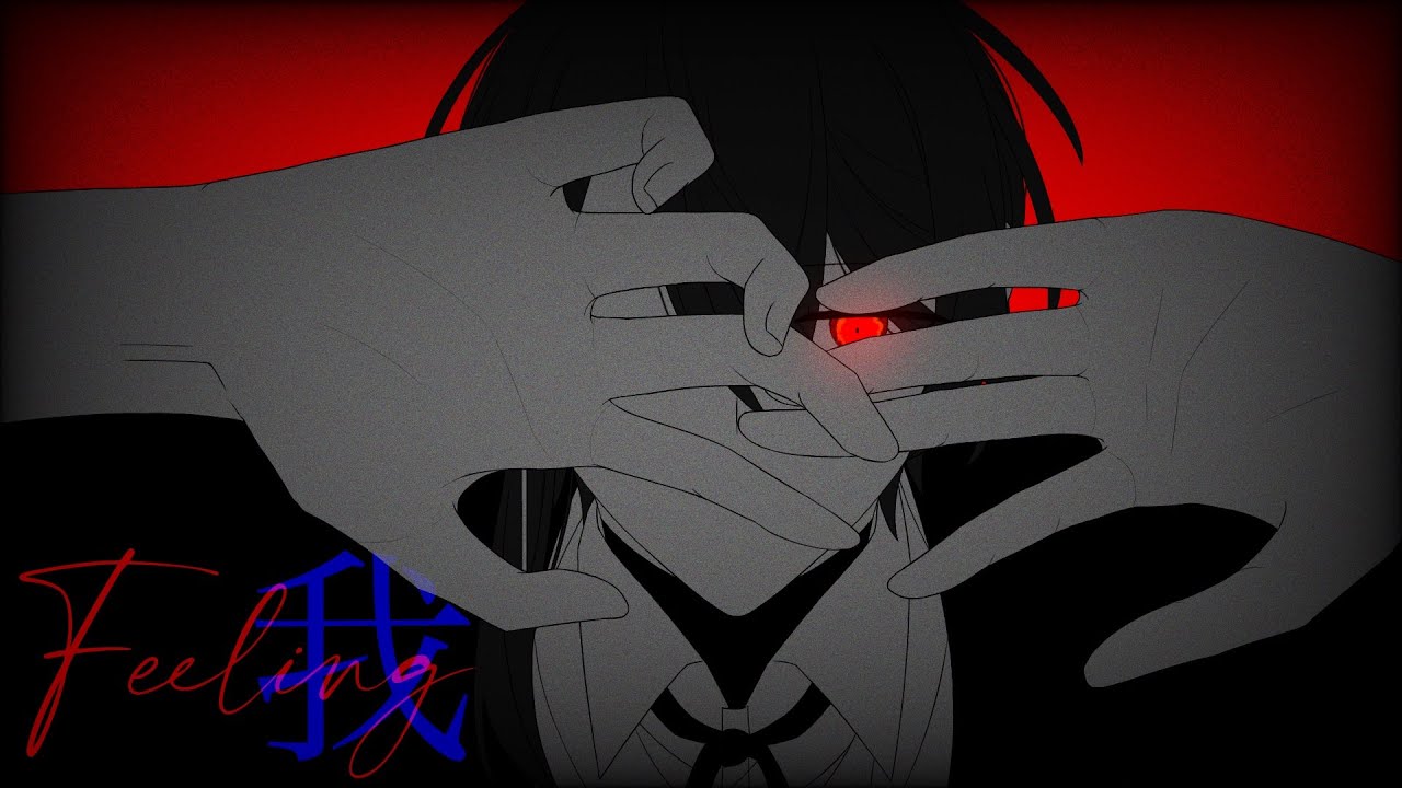 💔Feeling Me (我) Meme - YouTube