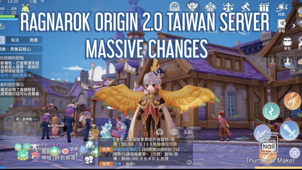 RAGNAROK ORIGIN 2.0 TAIWAN SERVER! WHATS NEW??? - YouTube