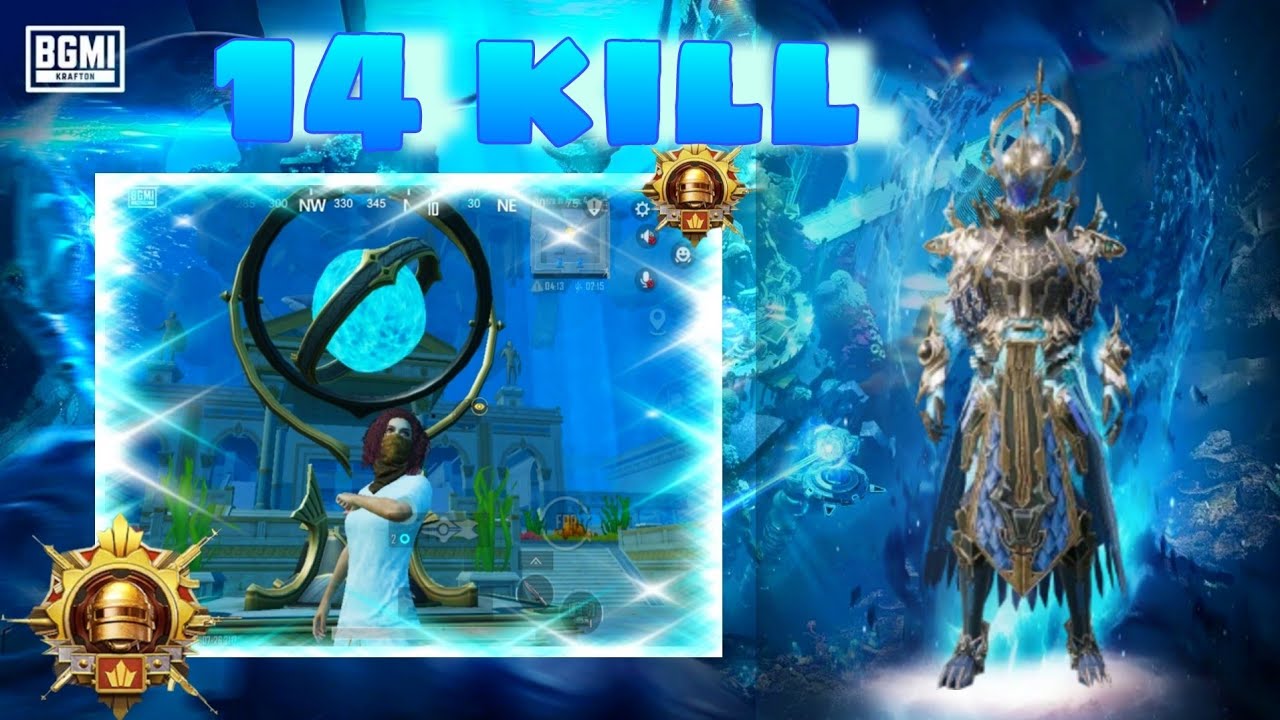 I got "Trident" in my first match of new update🤩. (BGMI) - YouTube