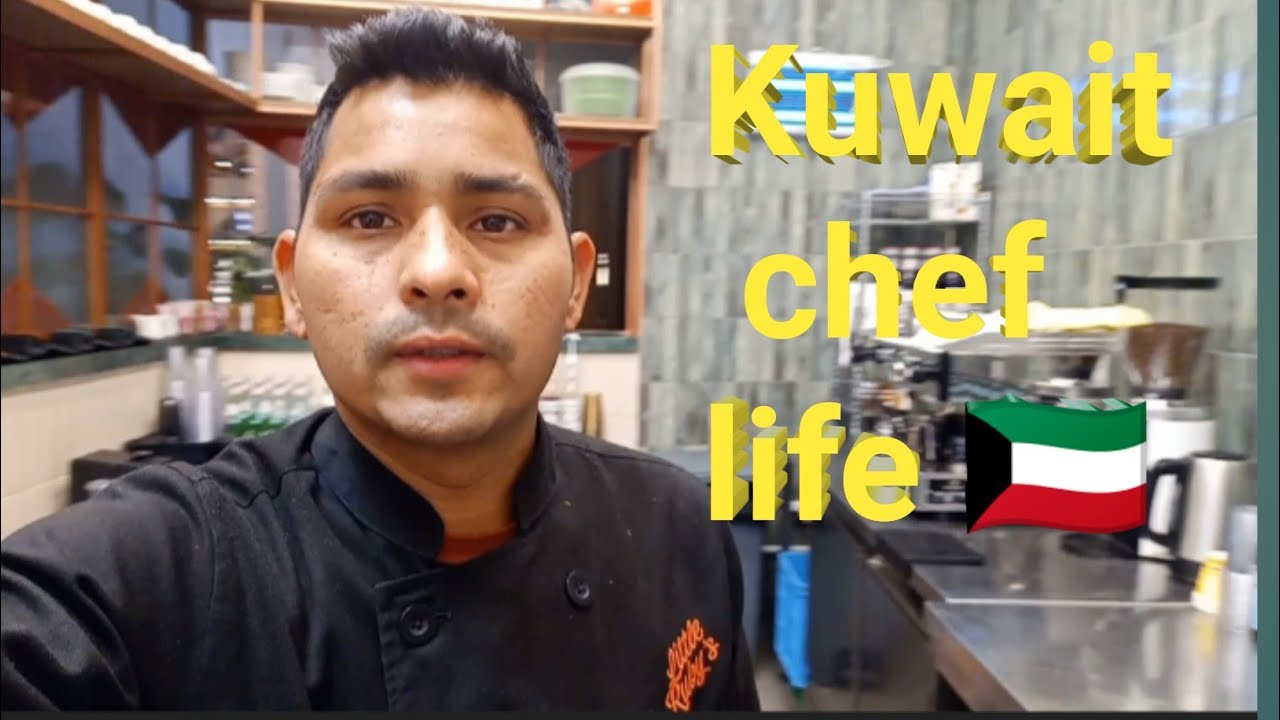kuwait chef Life 🇰🇼 ,my mini vlog #cheflife #mannu kanwal vlog # - YouTube