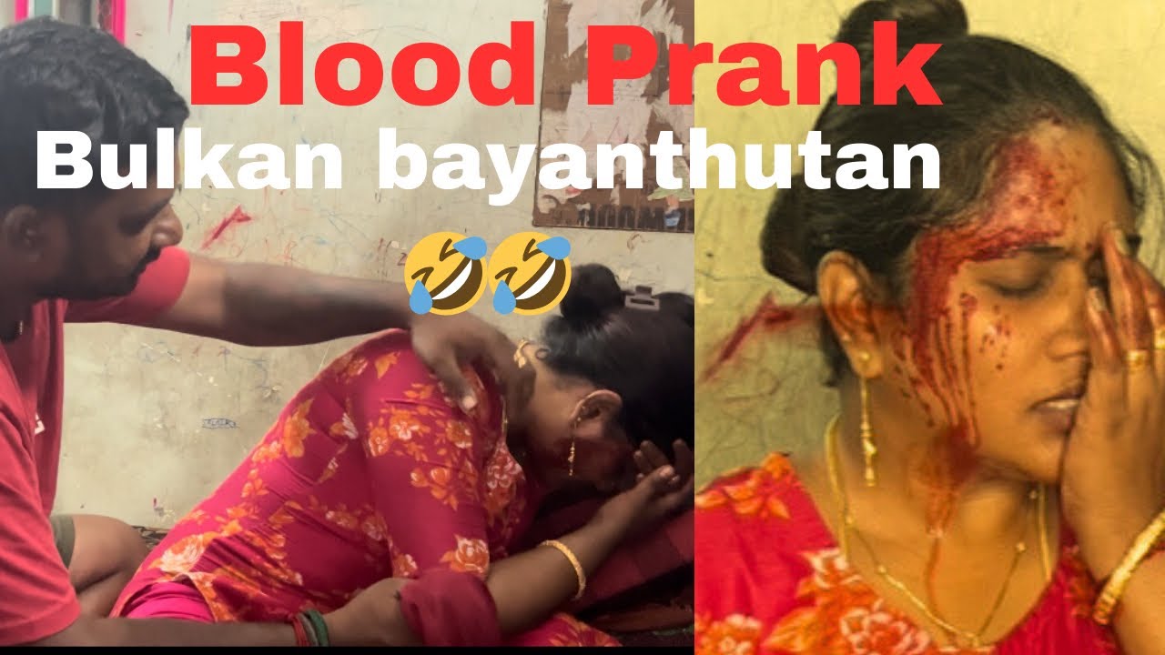 Blood Prank gone wrong🤣🤣😭#blood #prankvideo #husbandandwifealaparigal # ...