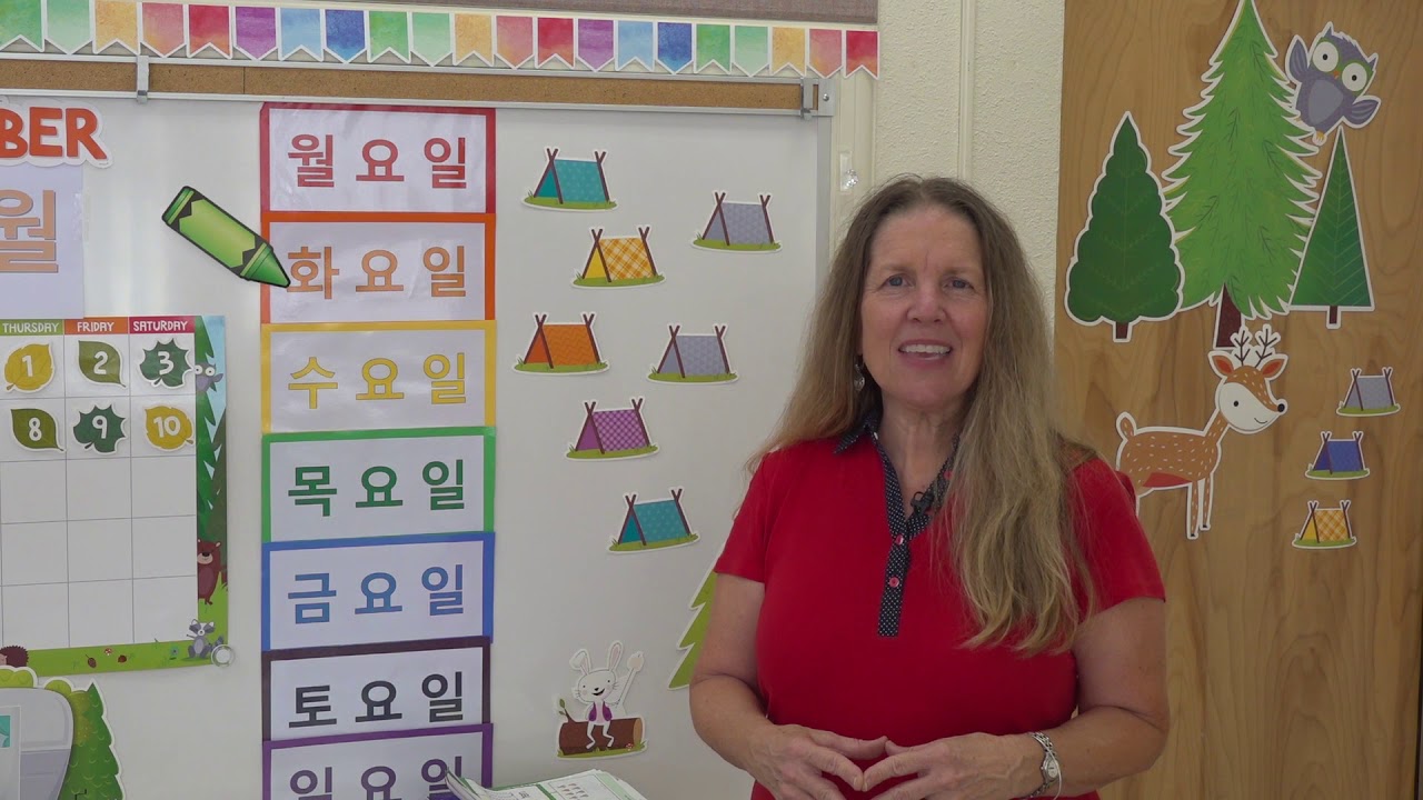Principal Suzanne Risse Takes you on a Tour of Monte Vista Elementary ...
