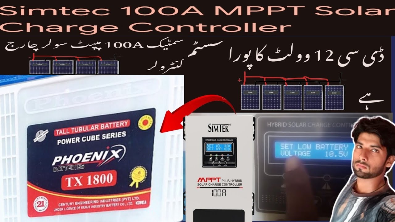 Simtek 100Amppt Solar Charge Controller | Simtech MPPT - YouTube