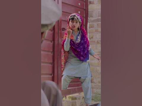 Uff Da Jenako Dy AdaGano Na Toba Toba #afaqawnafees - YouTube