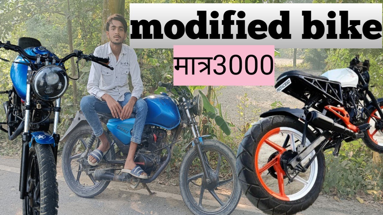 Honda shine modified bike l 🏍️ Honda #sahbazvlog01 only 3000 #vlog # ...