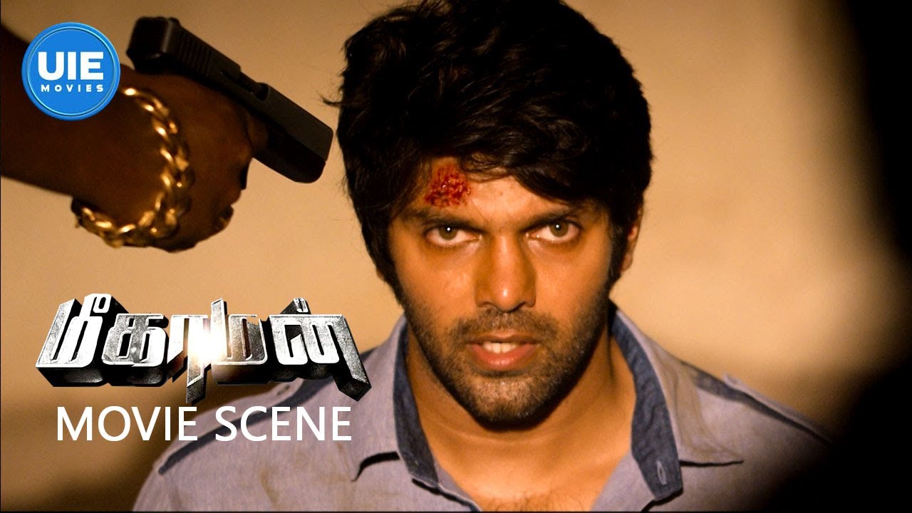Meaghamann Movie Scenes | Is it a trap for Arya? | Arya | Hansika ...