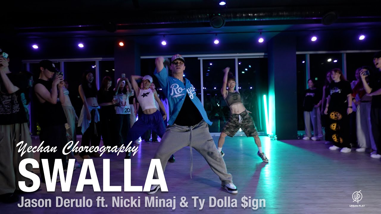 Swalla - Jason Derulo ft. Nicki Minaj / Yechan Choreography / Urban ...