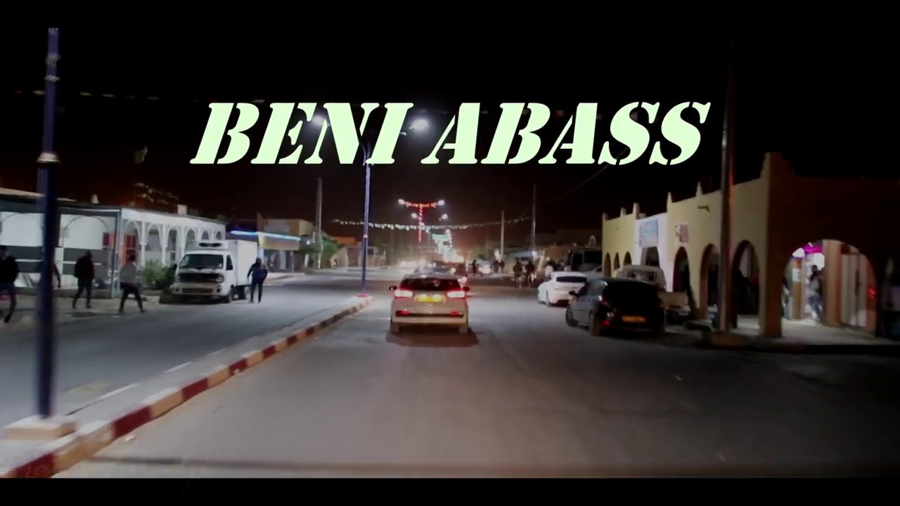 Beni Abass City Tour جولة بمدينة بني عباس - YouTube