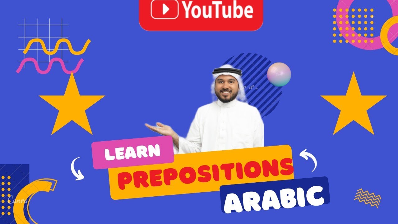 How To Learn Arabic Prepositional Phrase | Learn Basic Prepositions In ...