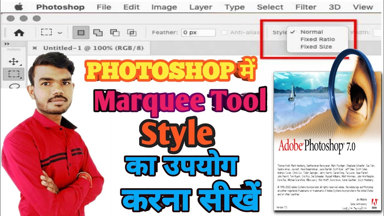 Marquee Tool Style Use In Photoshop How To Use Marquee Tool Style In marquee-tool-style-use-in-photoshop-how-to-use-marquee-tool-style-in