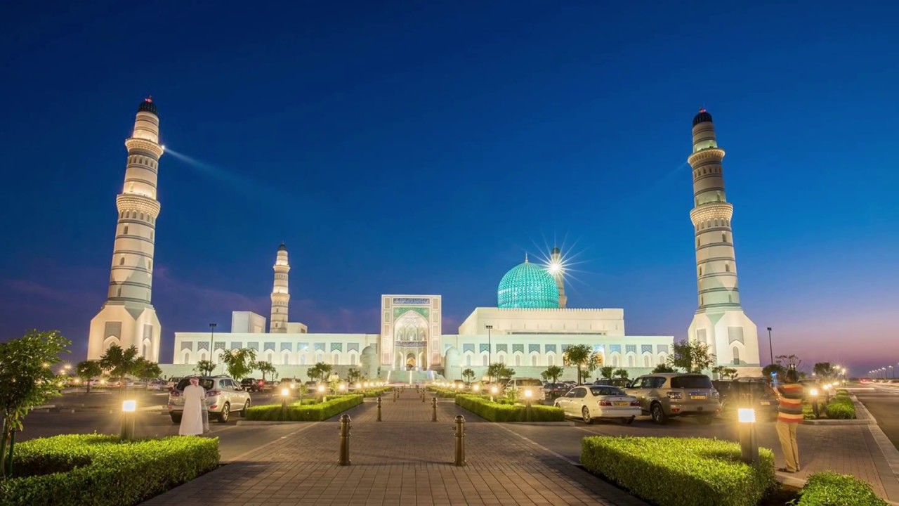 Sultan Qaboos Mosque Sohar - A Landmark In Sohar - YouTube