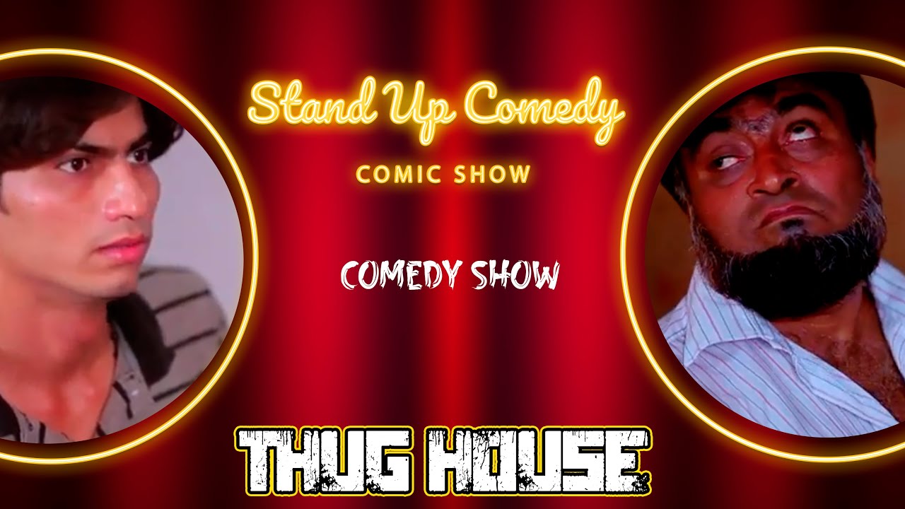 Thug House Ep 09 | Ramadan Special Comedy Show | HD Video - YouTube