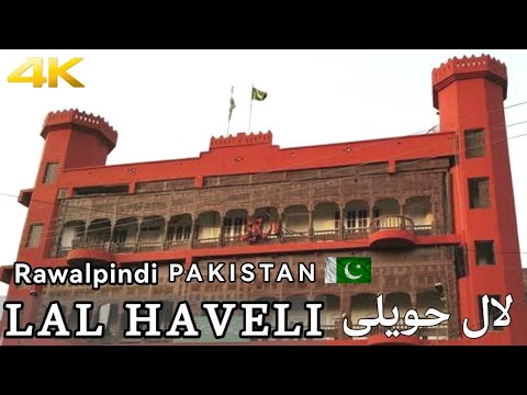 Lal Haveli | Rawalpindi | Pakistan 🇵🇰 #rawalpindi #lalhaveli #pakistan ...