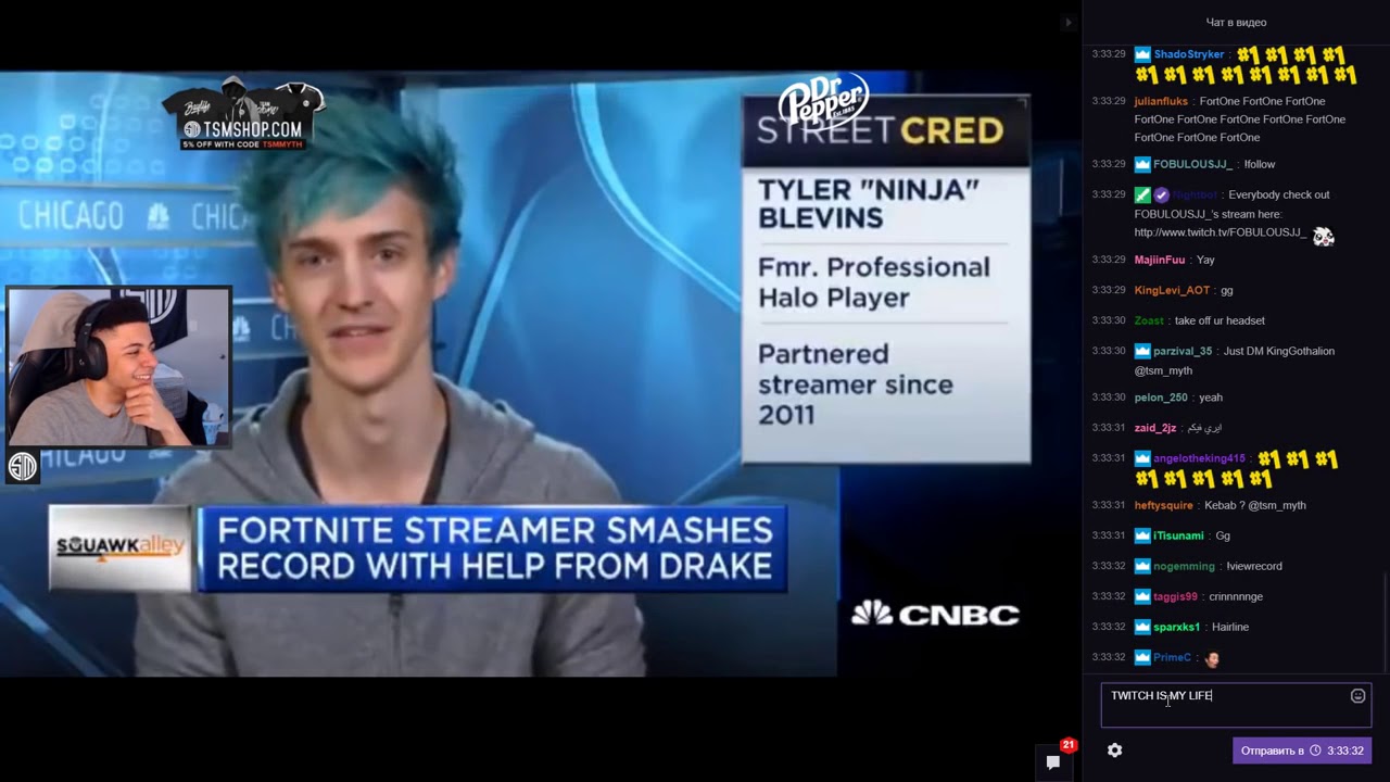 Myth reacts to "Pro Gamer NINJa on twitch" on news - YouTube