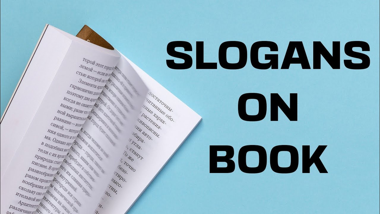 Slogans On Book | 21 Best Book Slogan In English - YouTube
