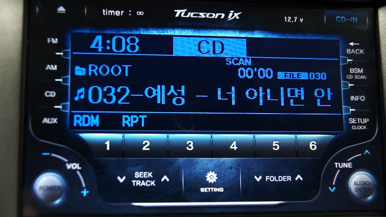 HYUNDAI Tucson IX(현대 투싼IX) -CD Scan Funtion- - YouTube
