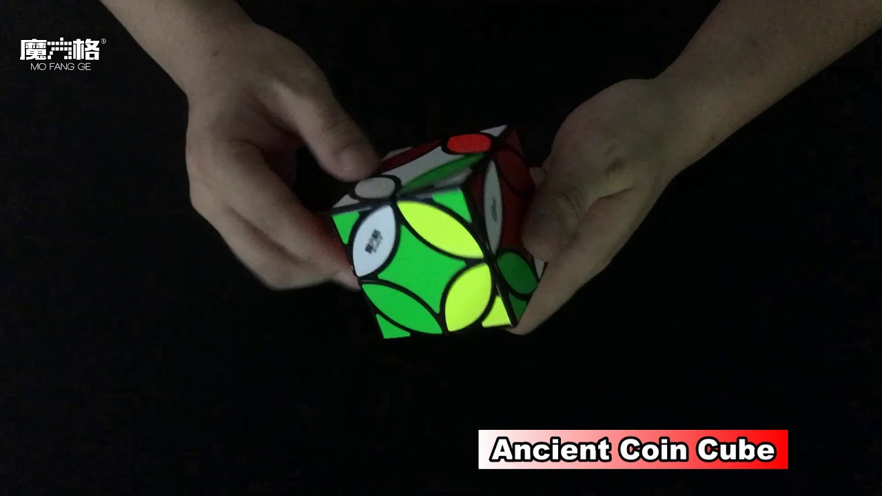 Ancient Coin Cube Introduction Before Release - YouTube