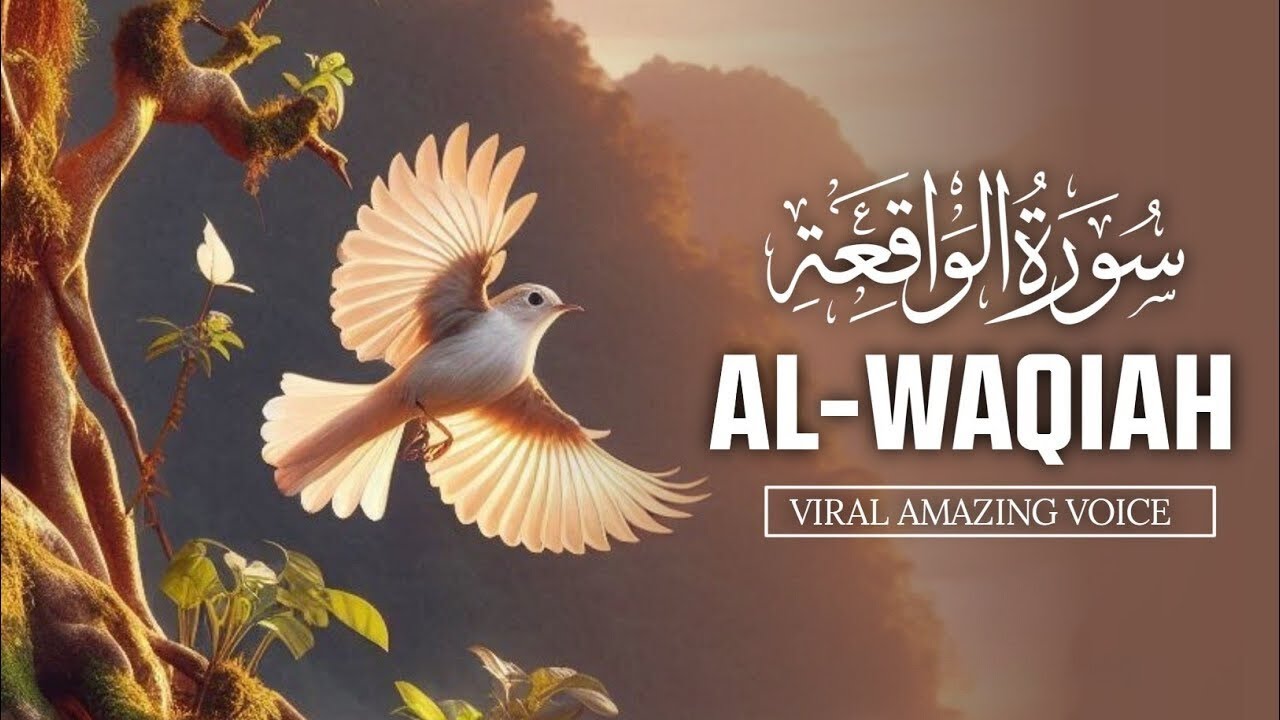 Surah Al-Waqiah - YouTube