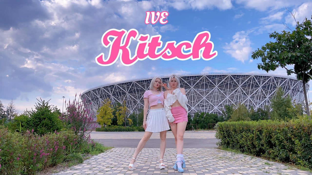 IVE 아이브 'Kitsch' DANCE COVER TEASER BY UNI:ZONE - YouTube