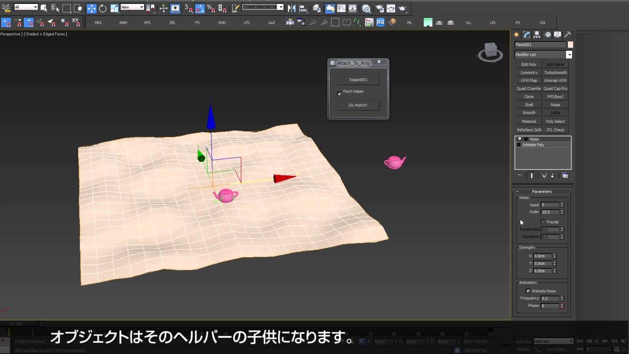 maxscript Attach To Poly - YouTube