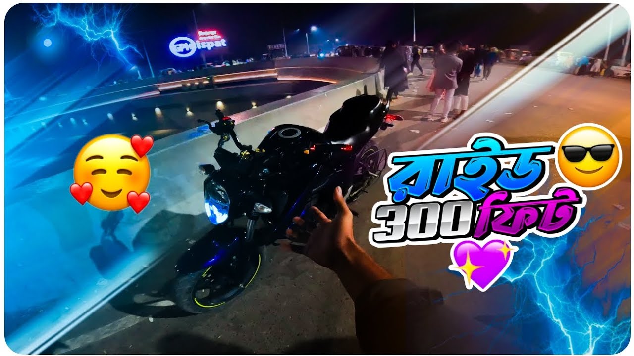 Ride 300 Fit 😎|| Explore 300 Fit with my brother ️‍🔥|| Crazy Sohan ...