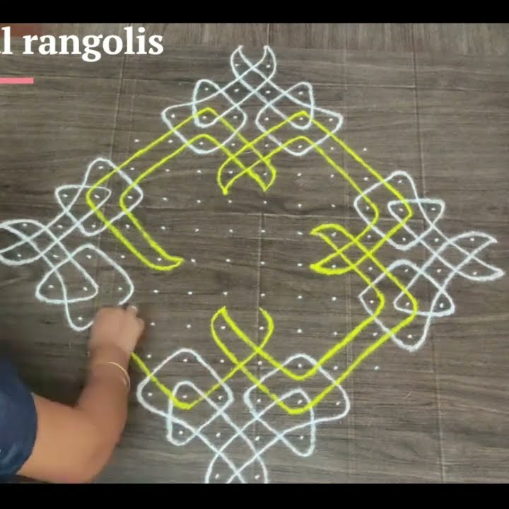 Friday special beautiful and attractive sikku kolam 14 dots/ Easy kambi ...