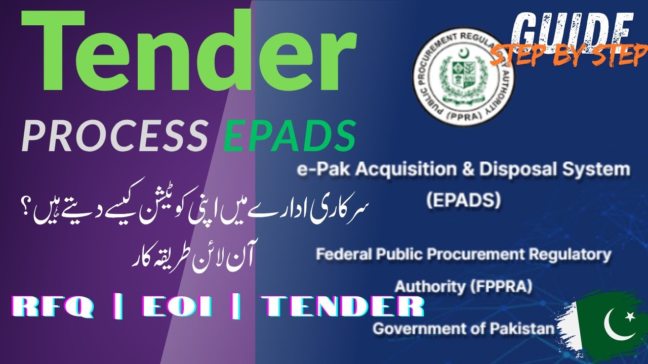 ePads Tender Process | ePad Procurement Process how to apply tender in e procurement | Macro ...