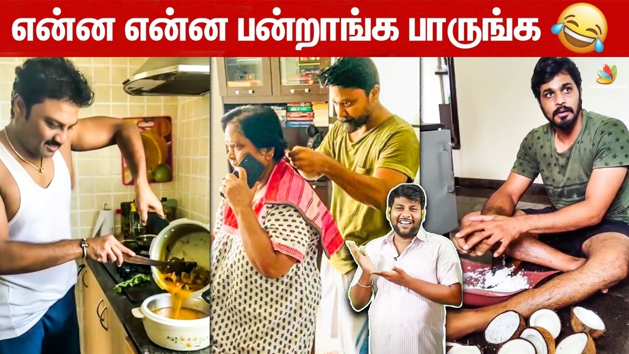 நடிகர்களின் இப்போதைய நிலைமை | Sanjeev, Krishnan, Radhika Sarathkumar ...