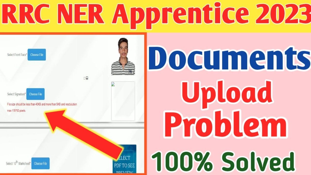 RRC NER Apprentice 2023 Document Upload Problem | RRC NER Photo Sign ...