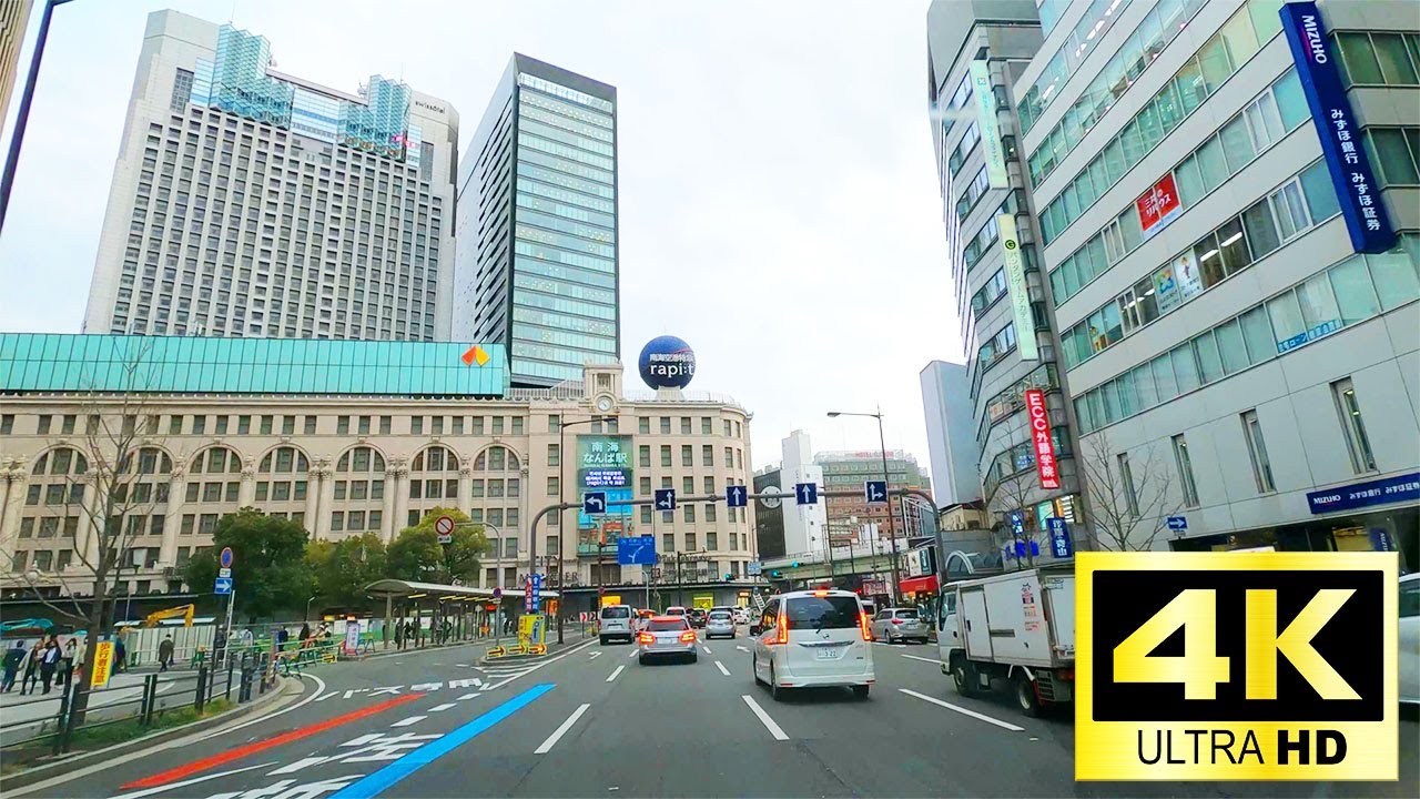 4K HDR Japan Osaka Midosuji Drive from Shin-Osaka to Tennoji area via ...