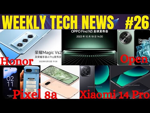 One Plus Open&Oppo Find N3 Launch Confirm|Samsung Tab A9 & A9+ Launched ...