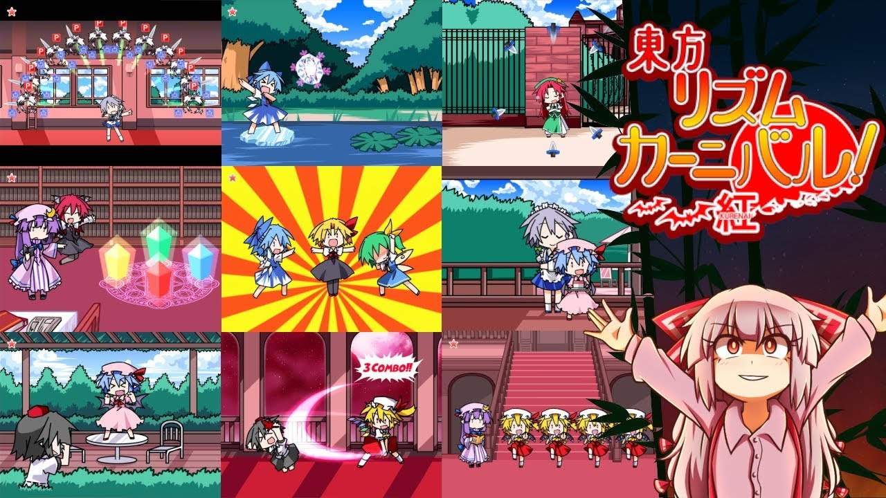 Touhou Rhythm Carnival! Scarlet (Rhythm Heaven x Touhou) - YouTube