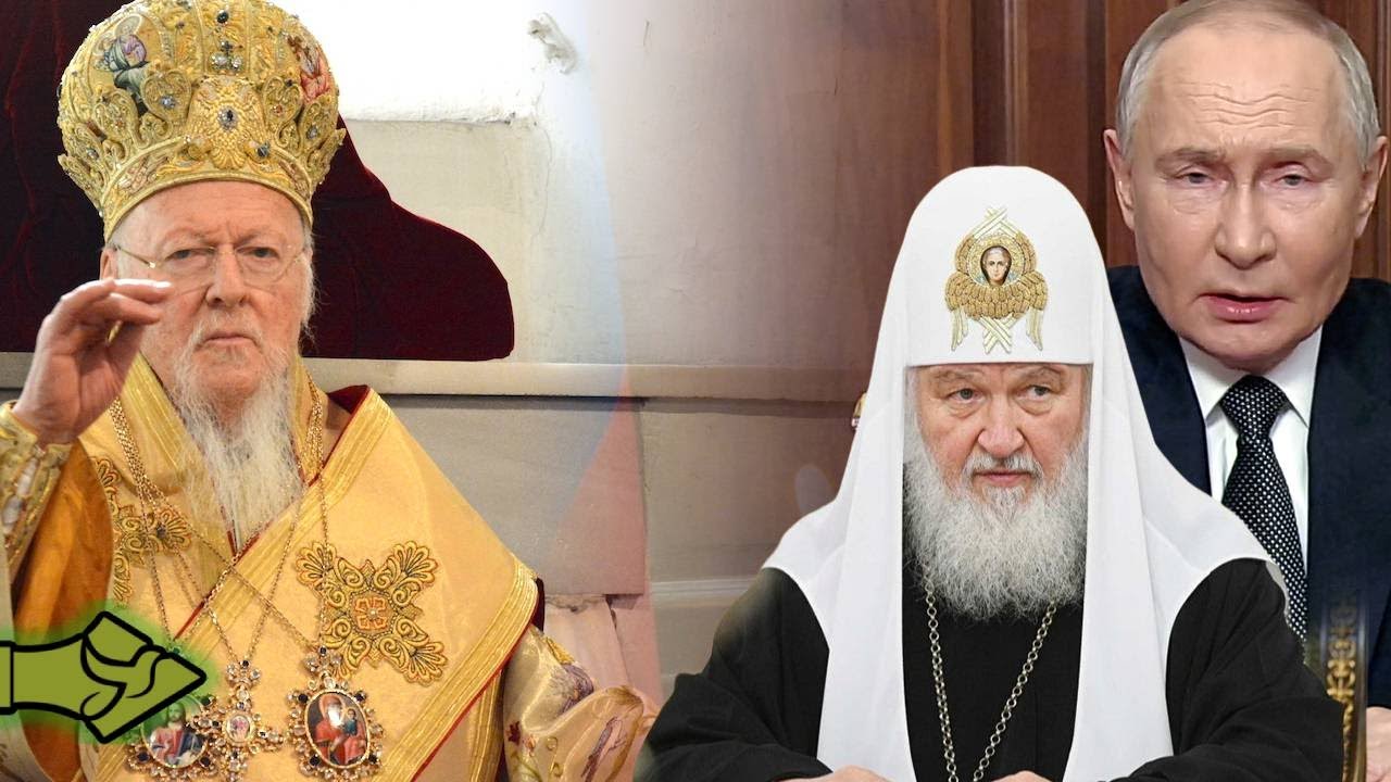 «ΑΠΑΝΘΡΩΠΟΣ Ο ΠΟΥΤΙΝ, ΑΝΤΙΧΡΙΣΤΙΑΝΙΚΟ ΤΟ ΚΗΡΥΓΜΑ ΤΟΥ ΚΥΡΙΛΛΟΥ!» - YouTube