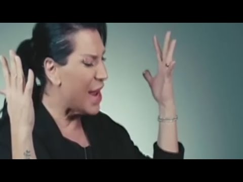 Ahım Senin Olsun  Mahşere kadar 