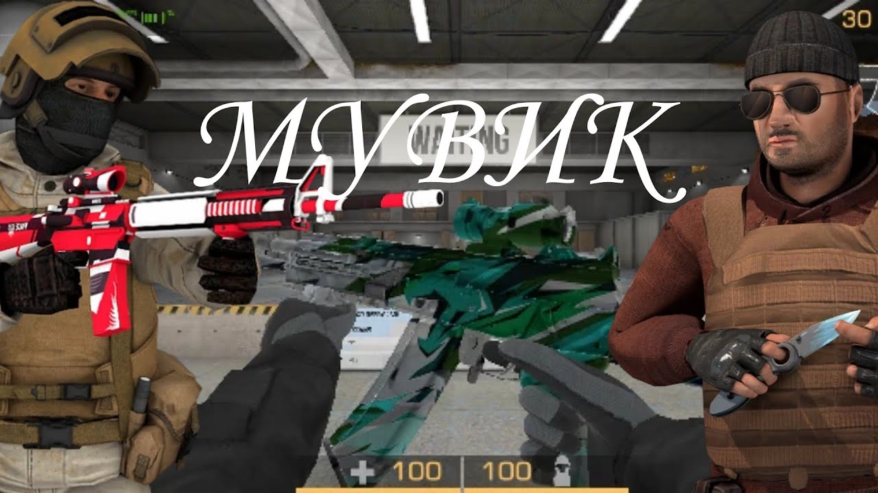 MUVIK Asphalt 8 - YouTube