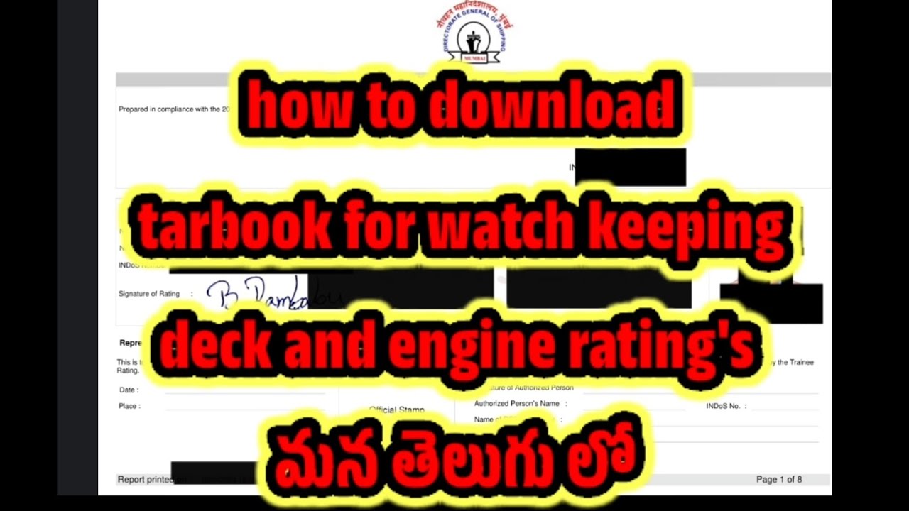 మన తెలుగు లో HOW TO DOWNLOAD TAR BOOK FOR WATCH KEEPING DECK AND ENGINE ...