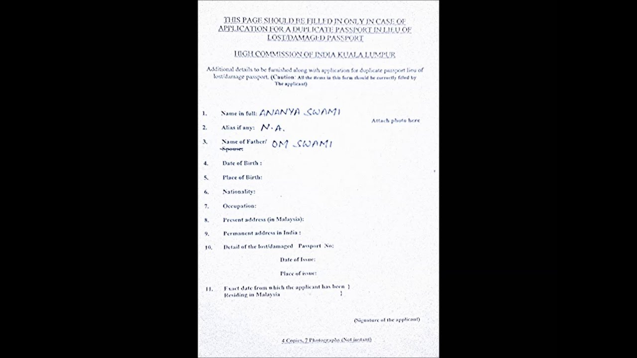 Personal Particular Form YouTube personal-particular-form-youtube
