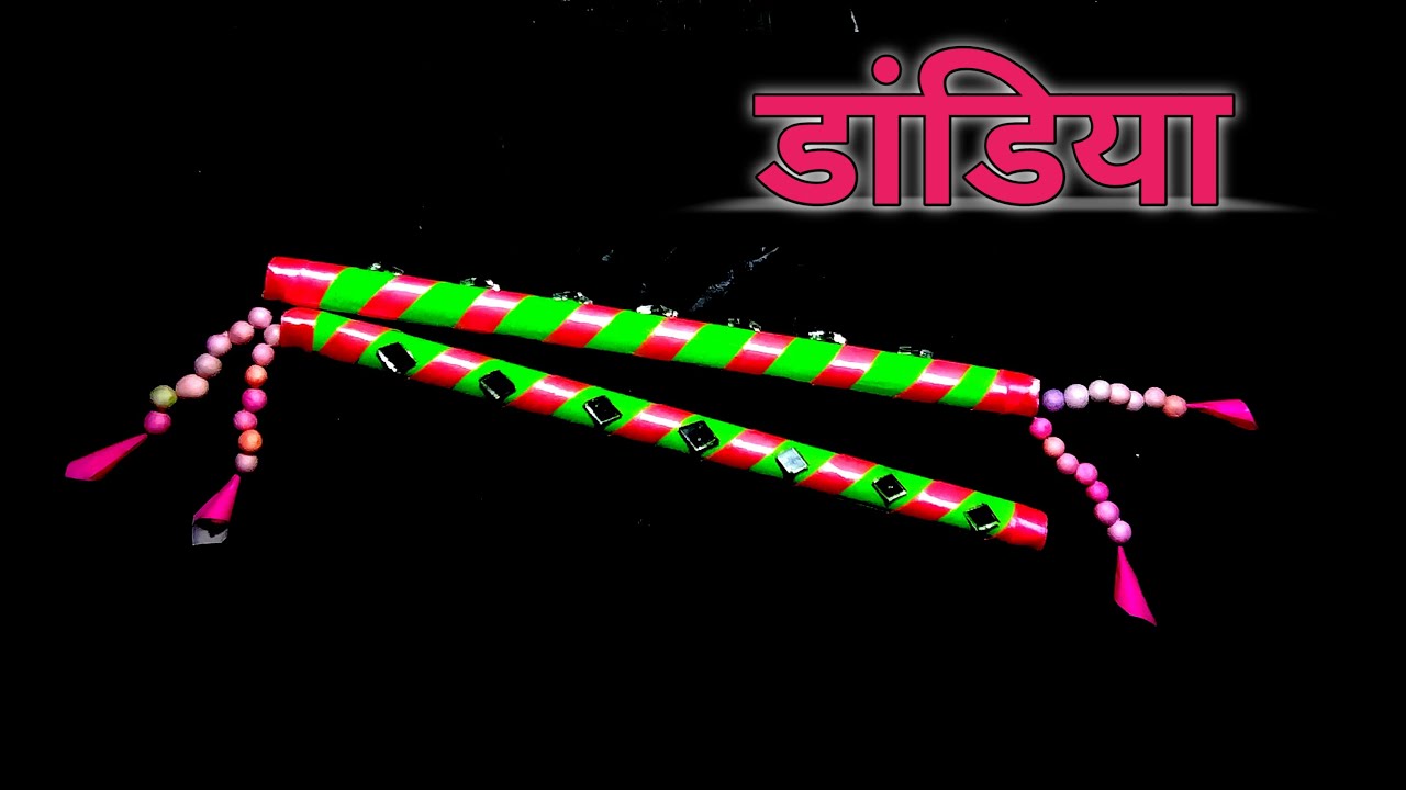 HOW TO MAKE DANDIYA WITH PAPER CRAFT | DIY DANDIYA MAKING ON NAVRATRI ...